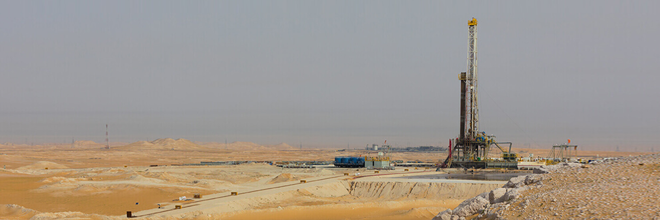Saudi Aramco Nabors Drillings Careers – Saudi Aramco Nabors Drillings ...